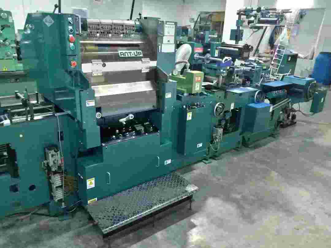 MK PRINTECS MACHINERY | Printing Machine FSK STICKER PRINTING MACHINE ...